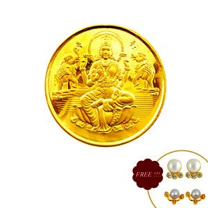 Laxmi Gold Coin | Diwali Essentials