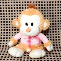Cute Monkey Soft Toy | Soft Toys