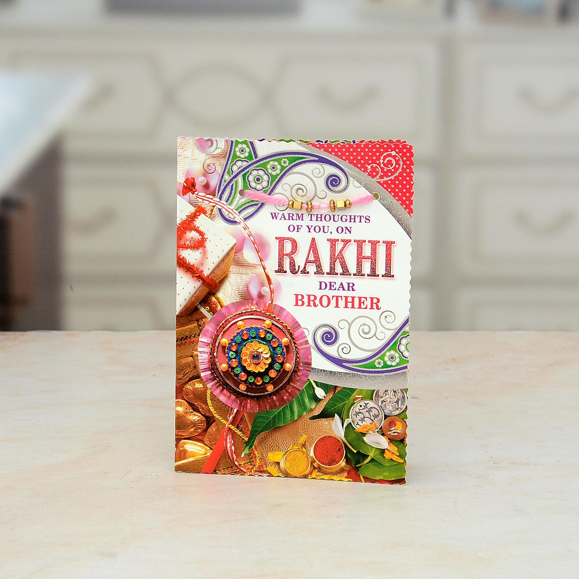 Rakhi Greetings Card for Dear Brother | Rakhi Greetings