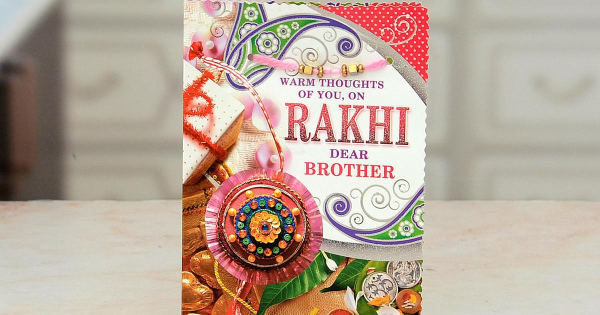 Rakhi Greetings Card for Dear Brother | Rakhi Greetings