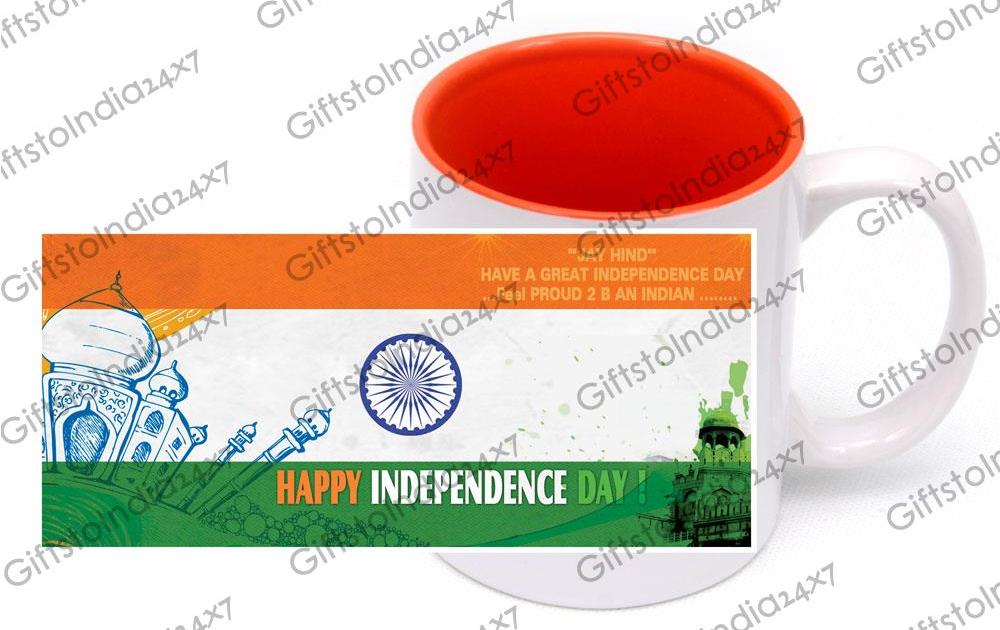 Happy Independence Day Mug, Personalized Photo Mugs