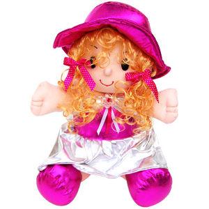 Doll Soft Toy (Midnight) | Midnight