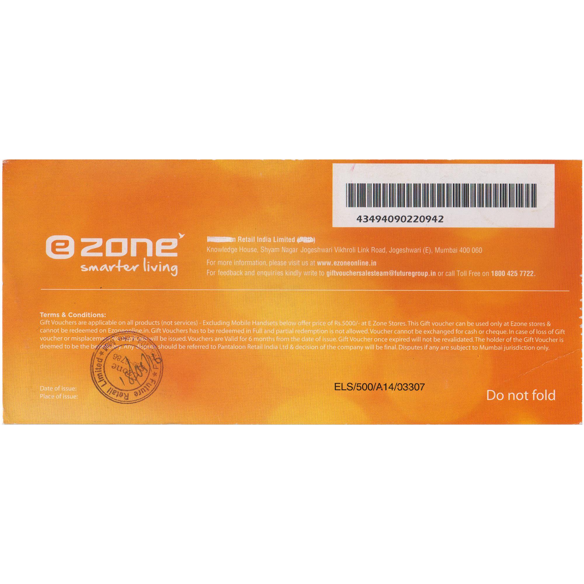 ezone Gift Voucher Rs4000 | Gift Cards, India