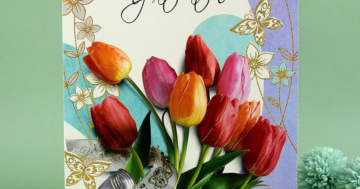 Heartiest Congratulations Card | Congratulation Cards