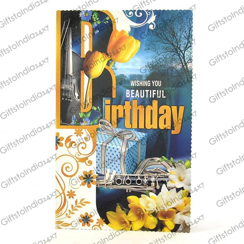 Elegant Blue Birthday Card, Greeting Cards