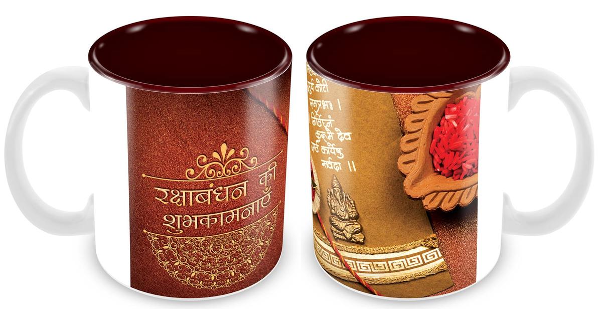 Splendid Red Raksha Bandhan Mug, gifts for brothers