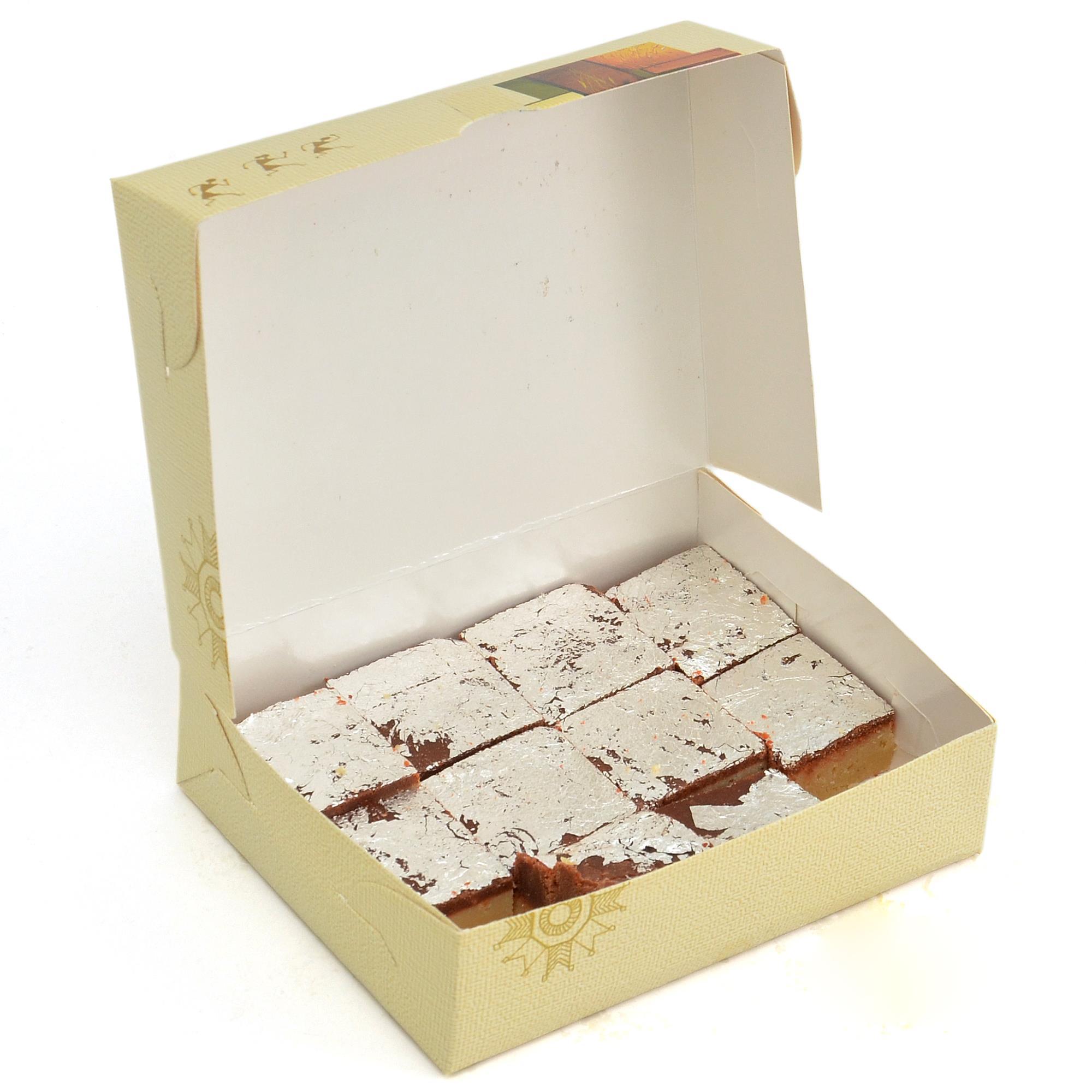 Chocolate Barfi - 250 gms, Exclusive Sweets
