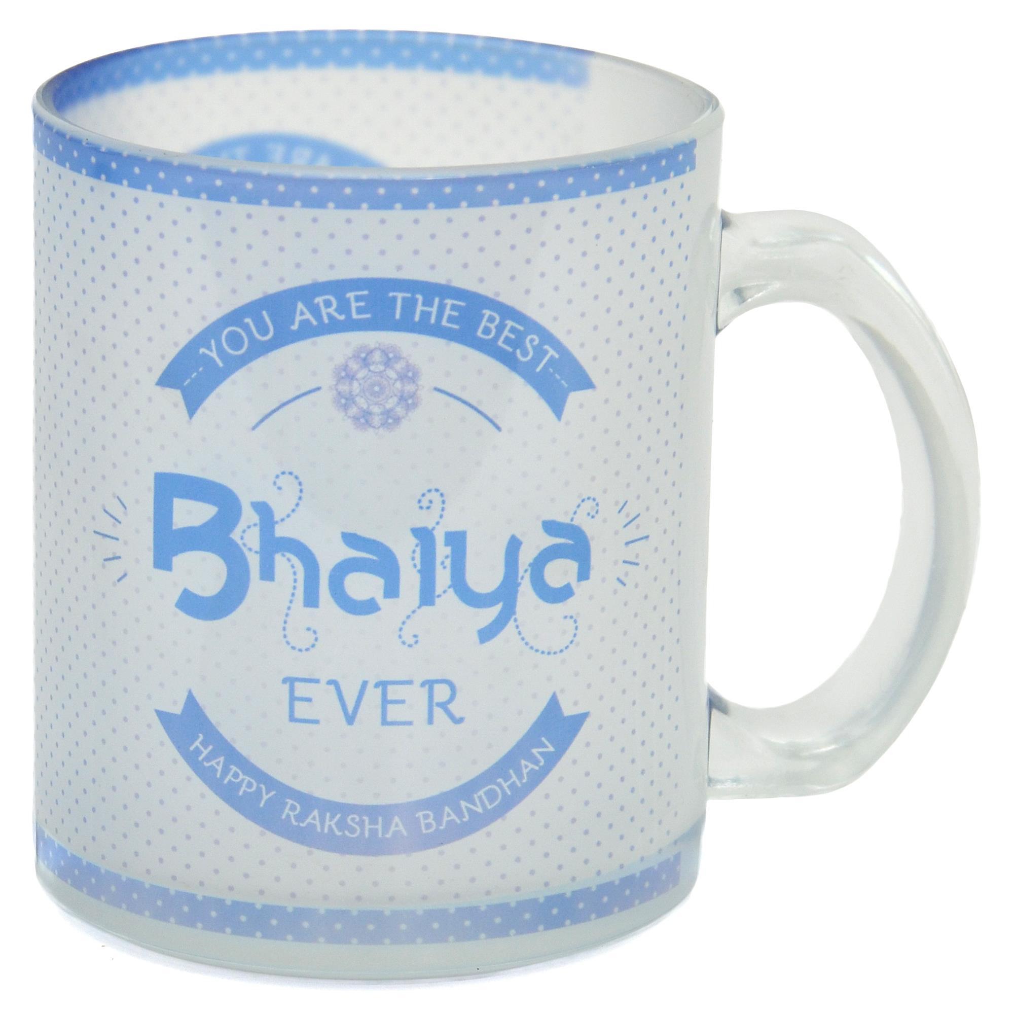Amazing Glass Mug For Brother | Brother Special
