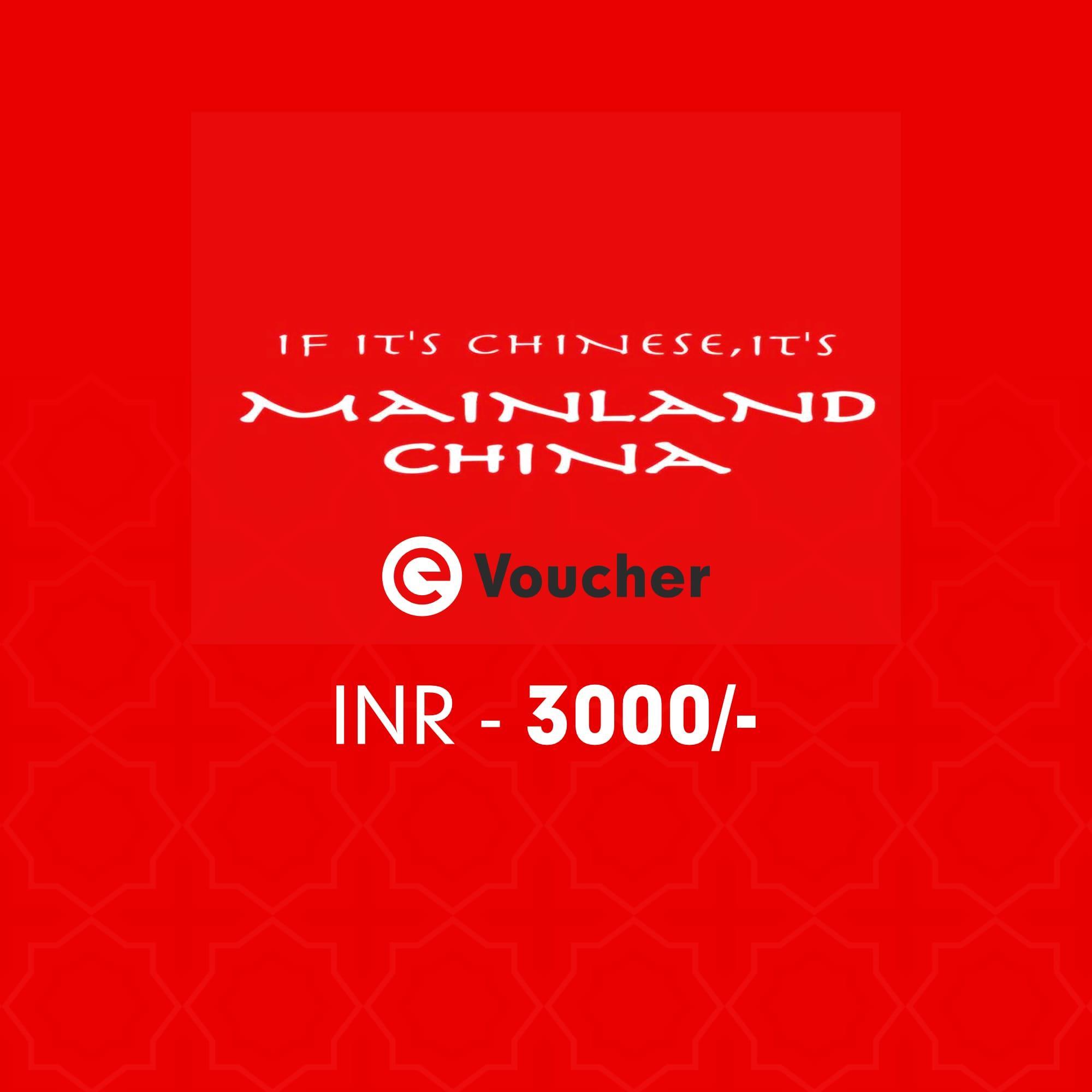 Mainland China E-voucher Rs 3000 | Mainland China Gift Cards