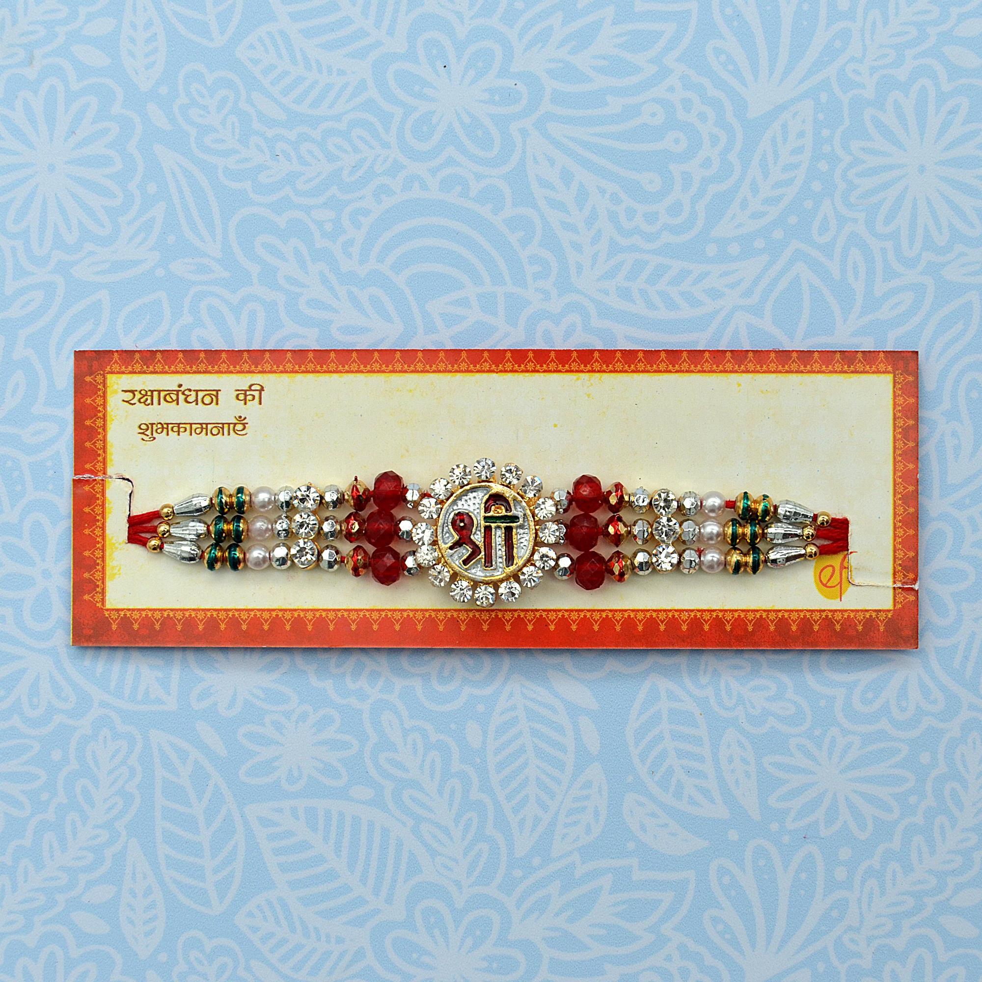 Exclusive Designer Shree Stone Rakhi | Rakhis