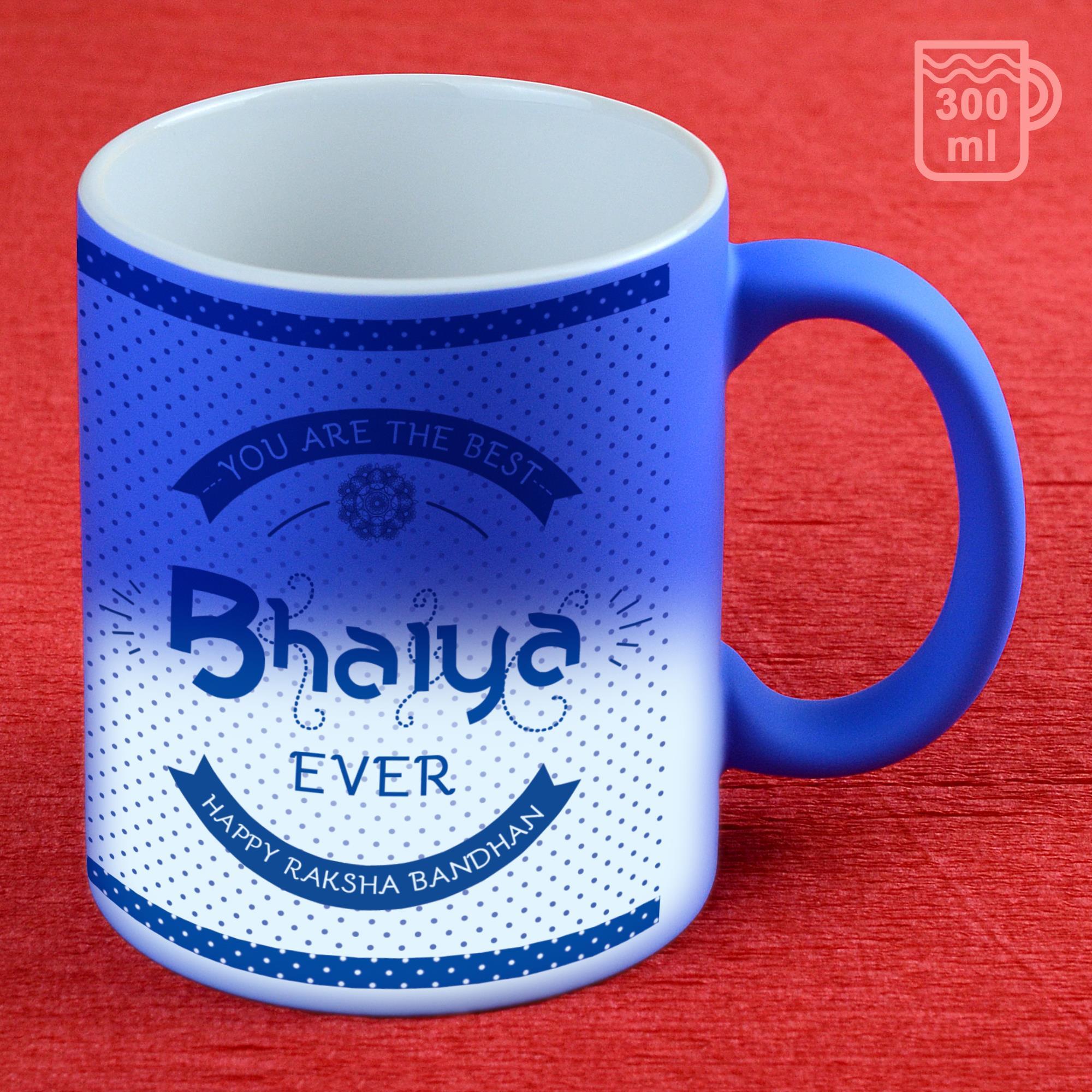 Non Personalized Blue Magic Mug, | Rakhi Special