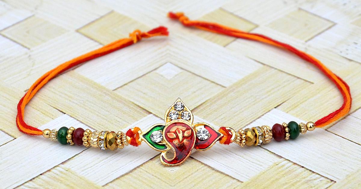 Ganesh Rakhi with a Mouli Dhaga | Ganesh Rakhis