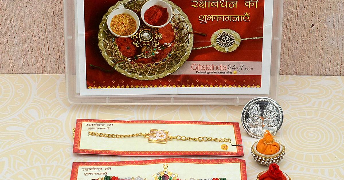 Set of 2 Ganesh & Swastik Rakhi | Set of 2 Rakhis