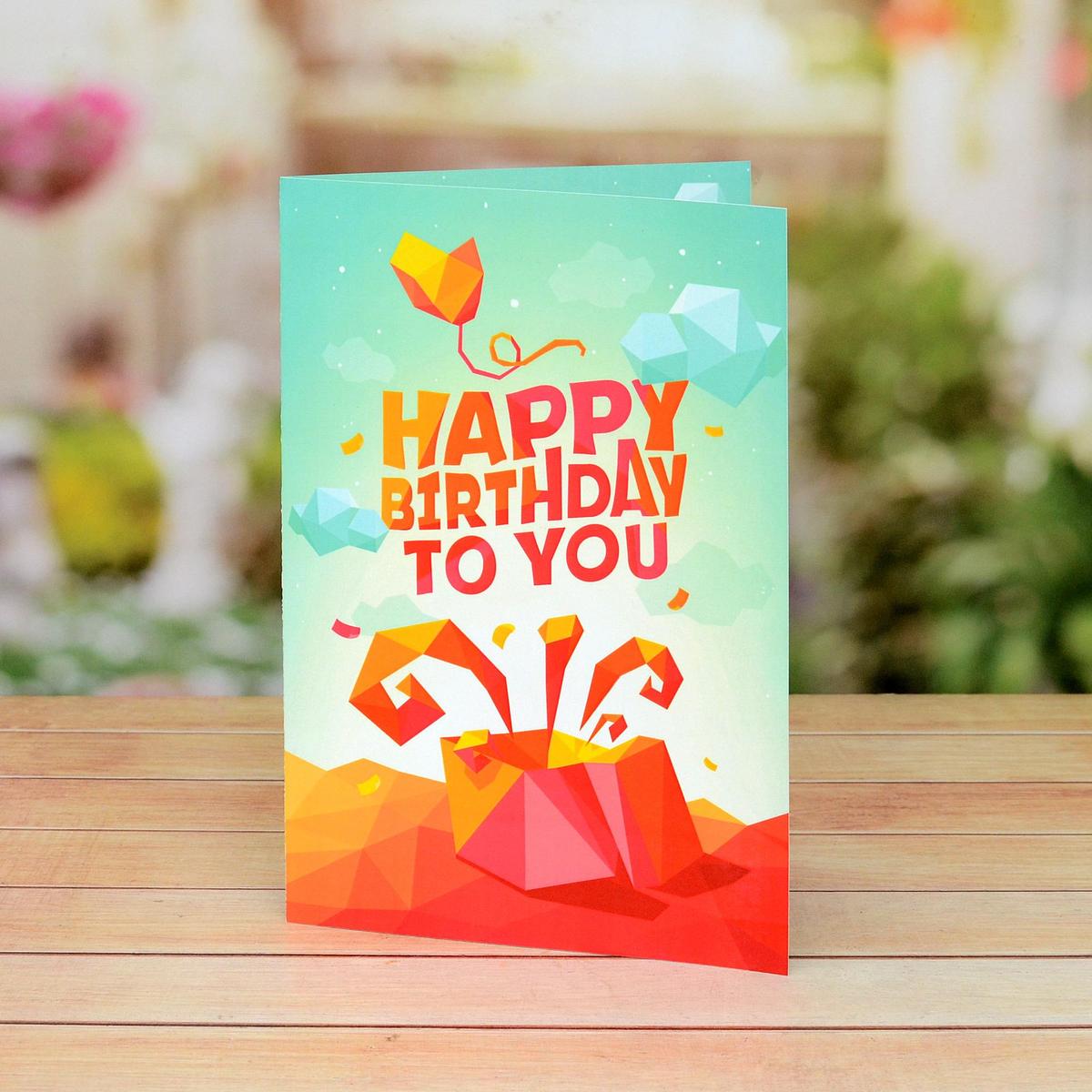 Happy Birthday to You Card | Personalised Cards