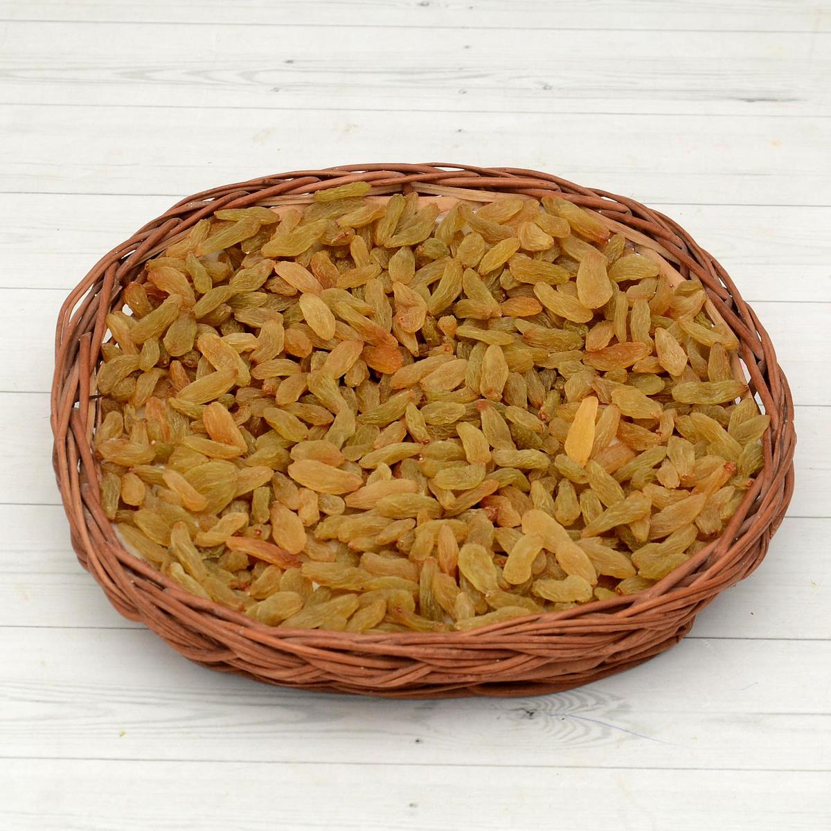 Raisin 1 kg - Express | Same Day