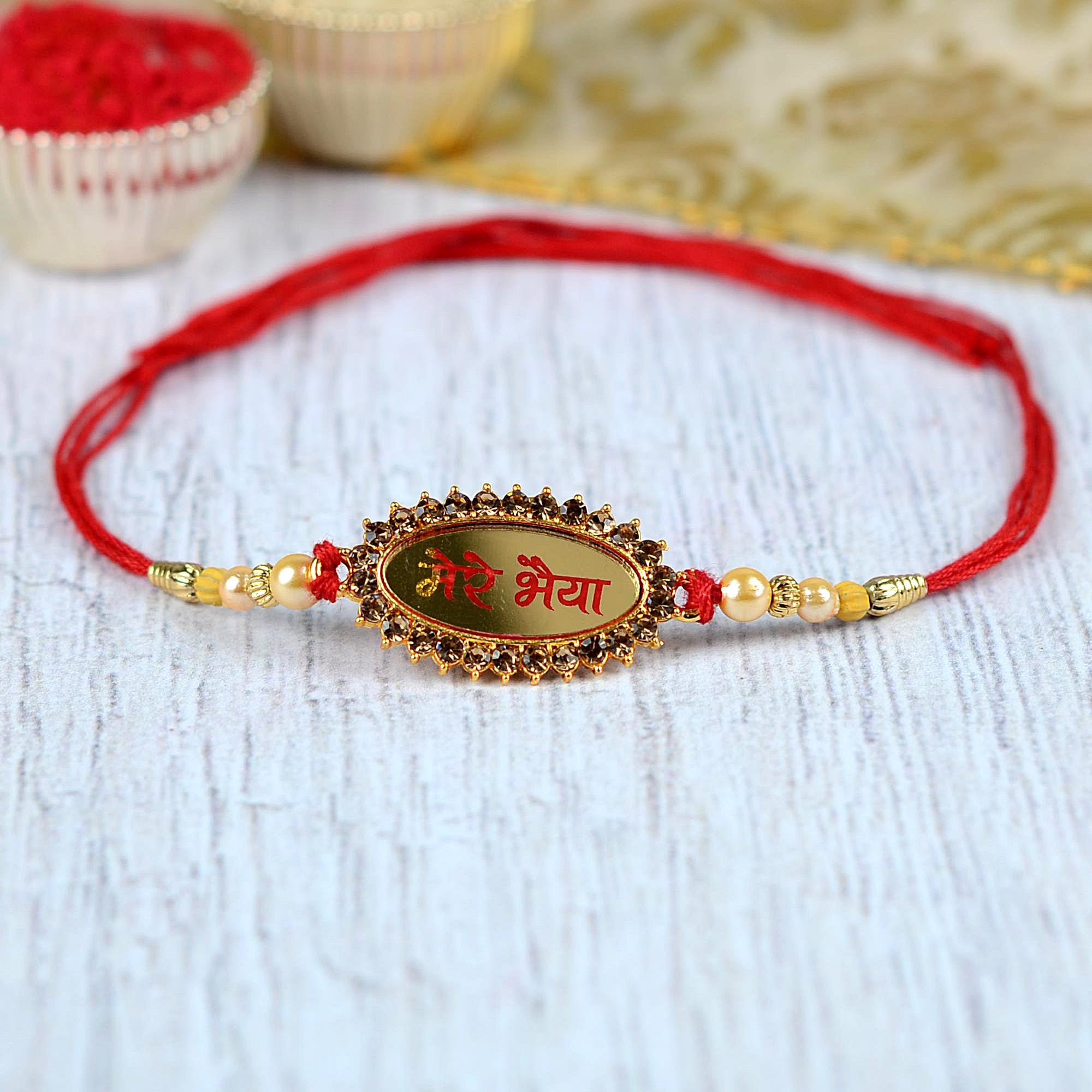 Mirror Mere Bhaiya Rakhi | Rakhis