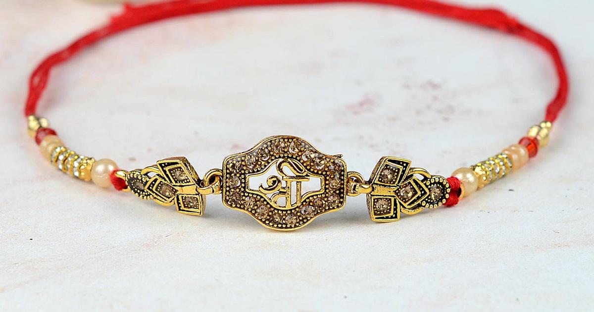 Antique Stones Shree Rakhi | Divine Rakhi