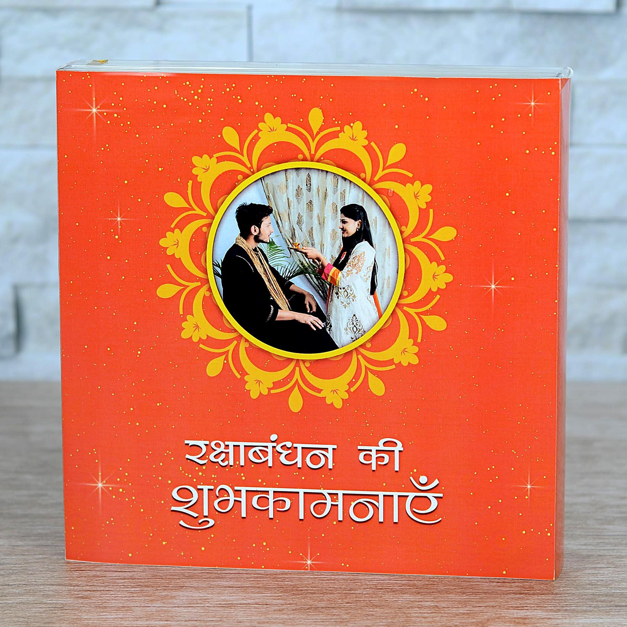 Personalized Ferrero Rocher Box | Rakhi & Chocolates