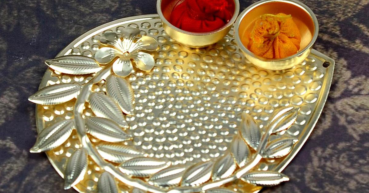Golden Leaf-Shaped Designer Puja Thali | Exclusive Thalis
