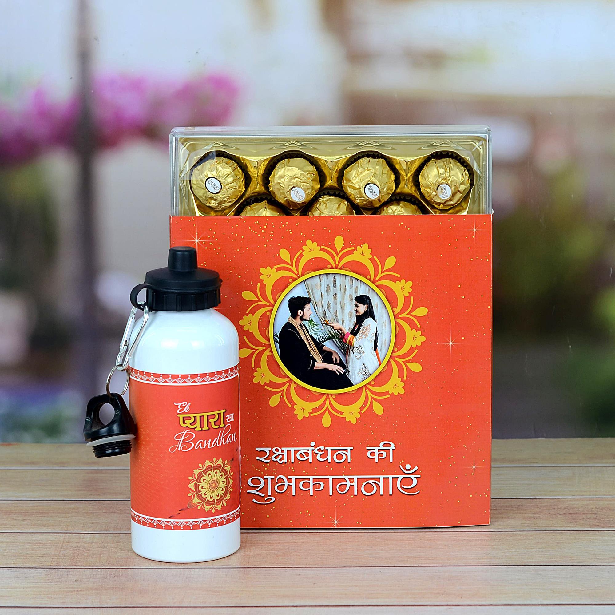 Personalized Ferrero Rocher Sipper | Rakhi Personalised