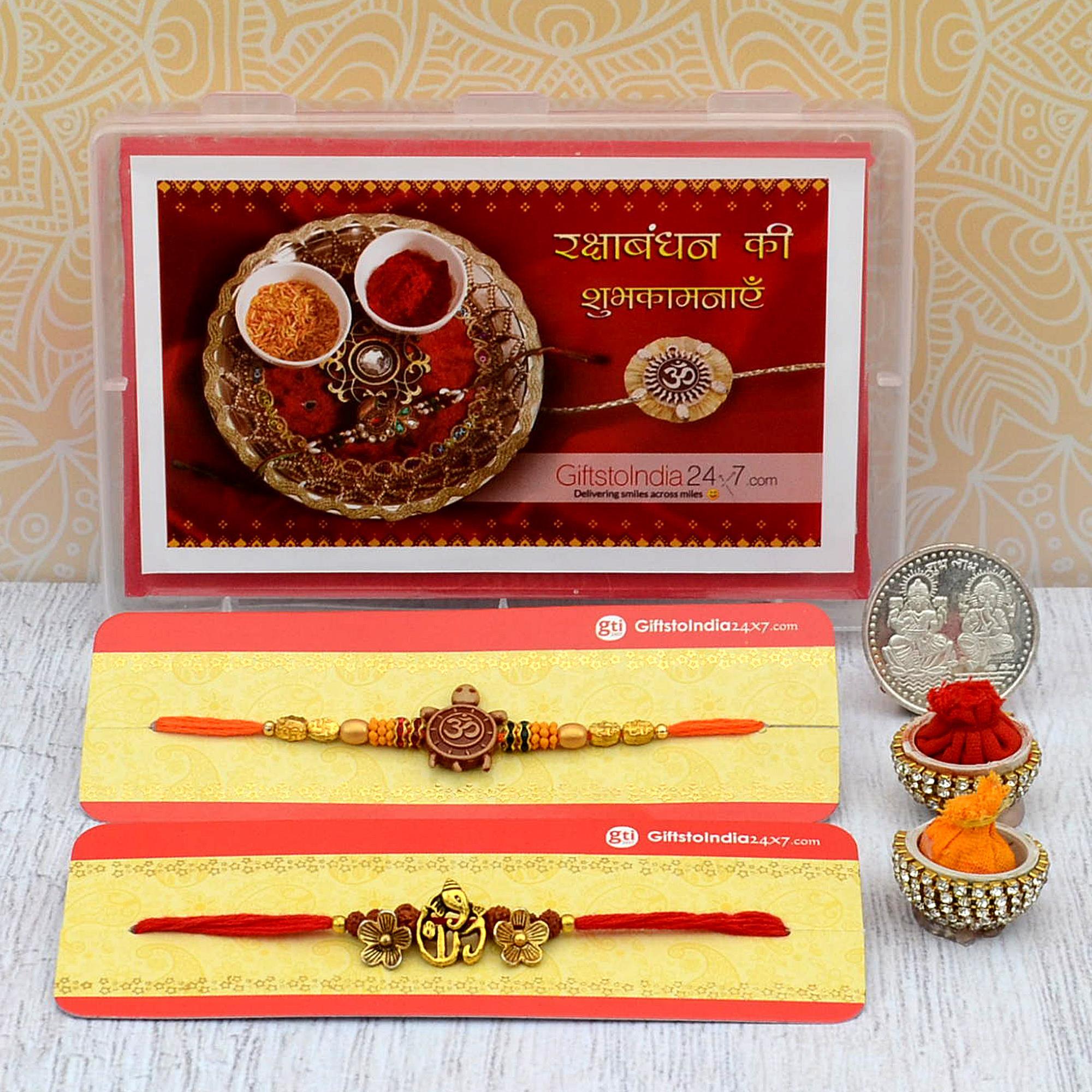 Kurma Om & Antique Ganesh Rudraksh Set | Rakhi Sets