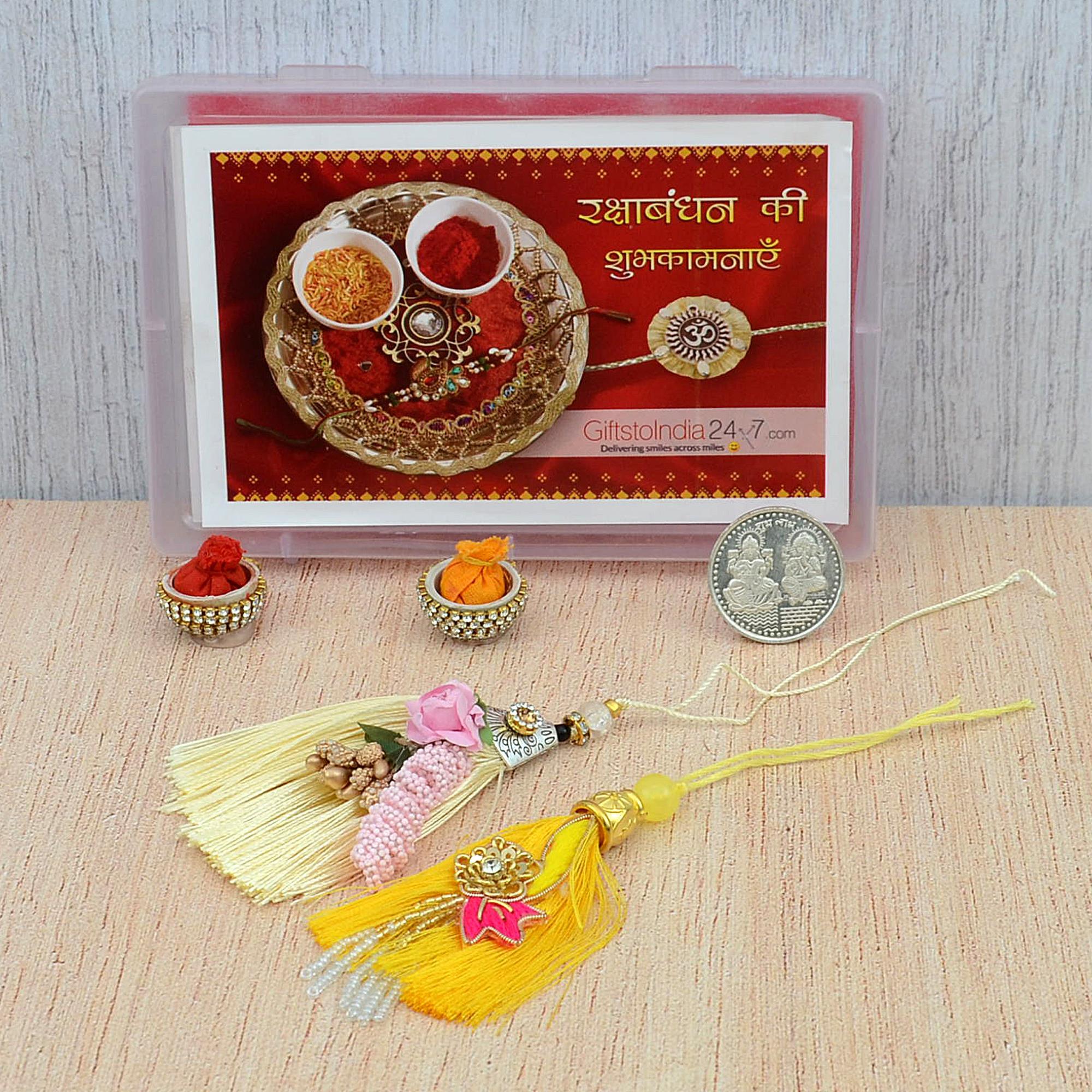 Unique Cream & Yellow Lumba Set | Lumba & Rakhi