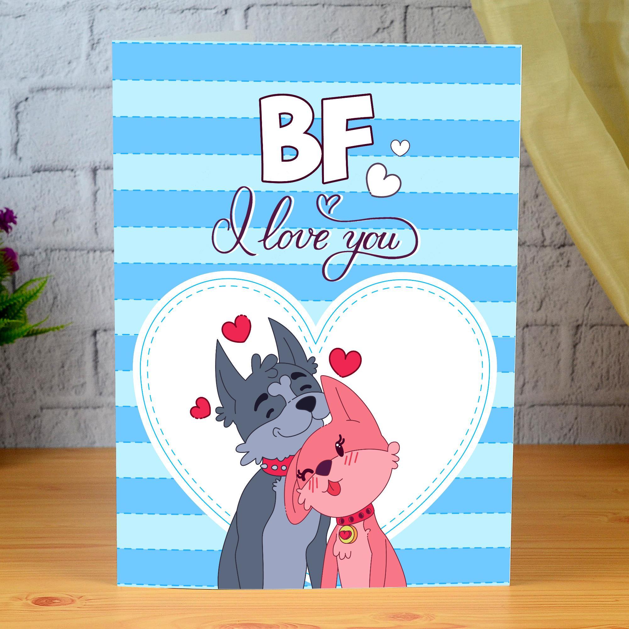 Custom Love Card for Boyfriend | Personalised Cards