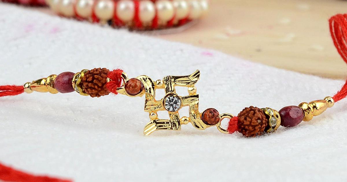 Swastik Rudraksh Rakhi | Rakhi to Hyderabad