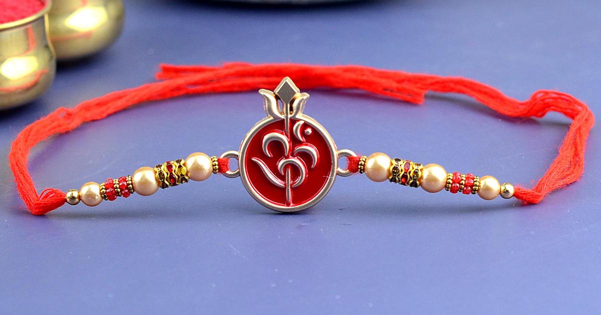 Trident Om Rakhi | Om Rakhi