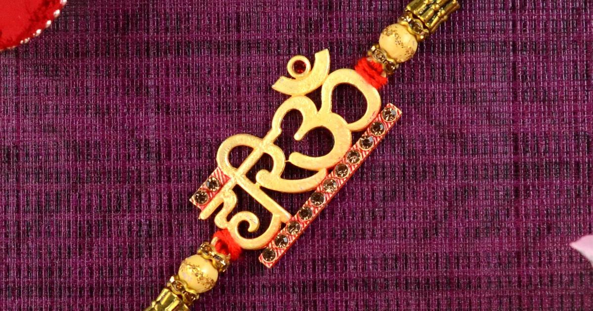 Radhe Krishna Rakhi | Divine Rakhi