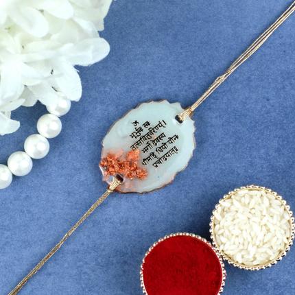 Pure Silver Swastik Rakhi | Divine Rakhi