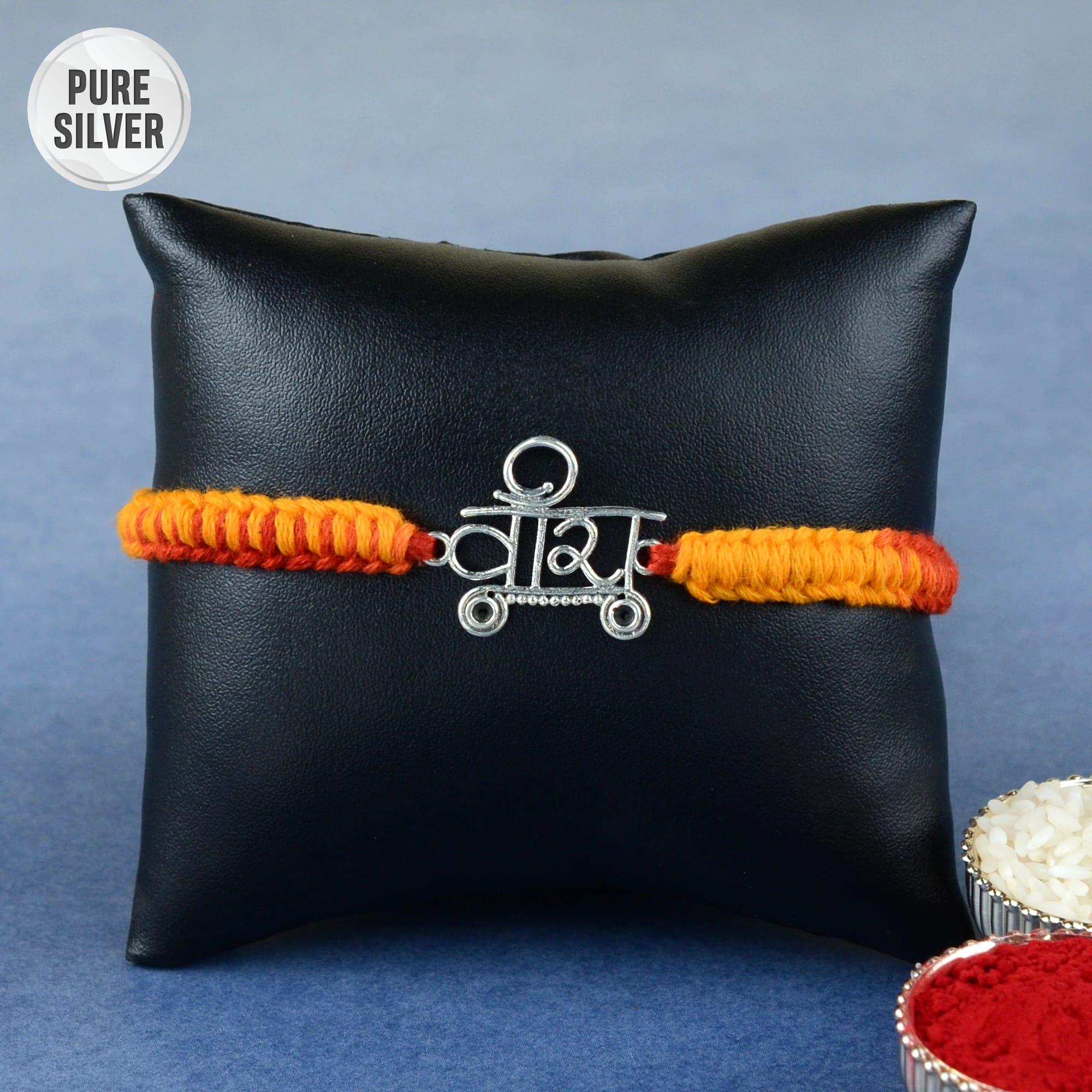 Pure Silver Veera Rakhi | Designer Rakhi