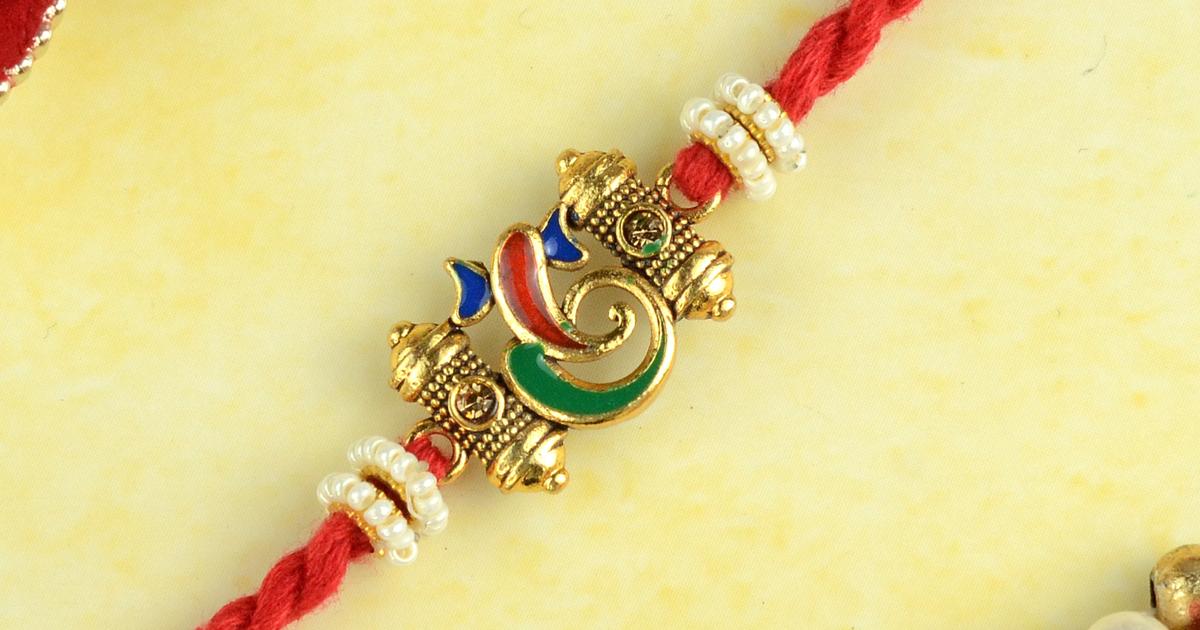 Colourful Ganesh Rakhi | Ganesh Rakhis