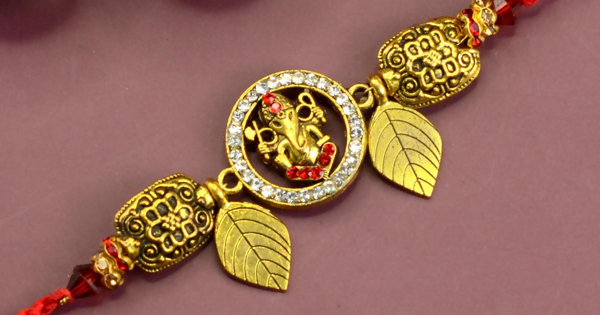 Golden Antique Ganesh Rakhi | Ganesh Rakhis