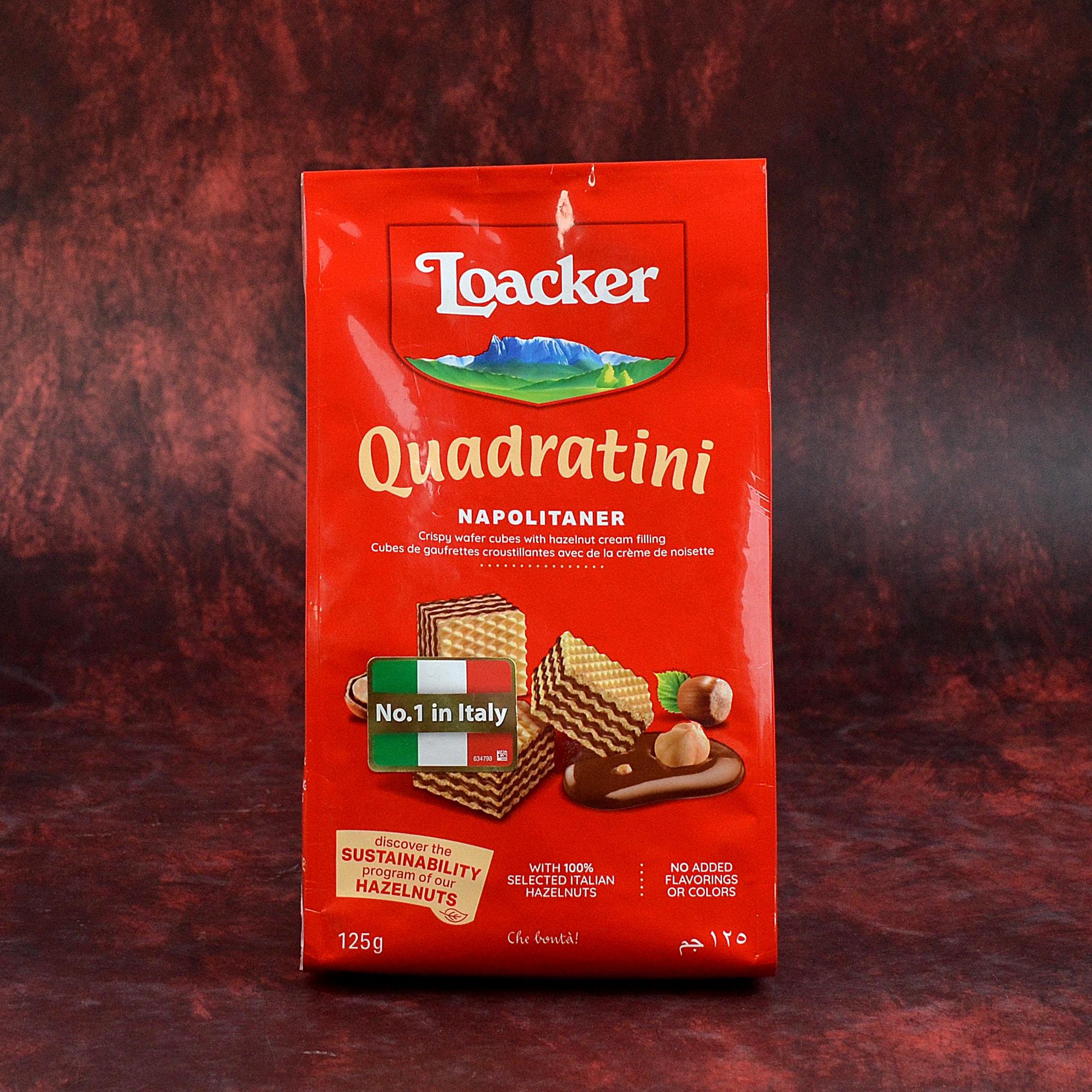 Hazelnut Wafer Cubes 125g, Food Items