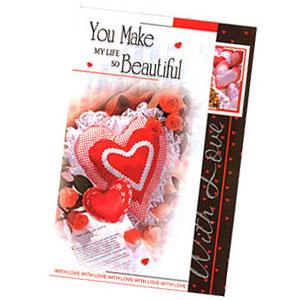 You Make My Life So Beautiful | Love Cards