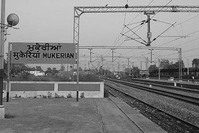 Send Sweets to Mukerian