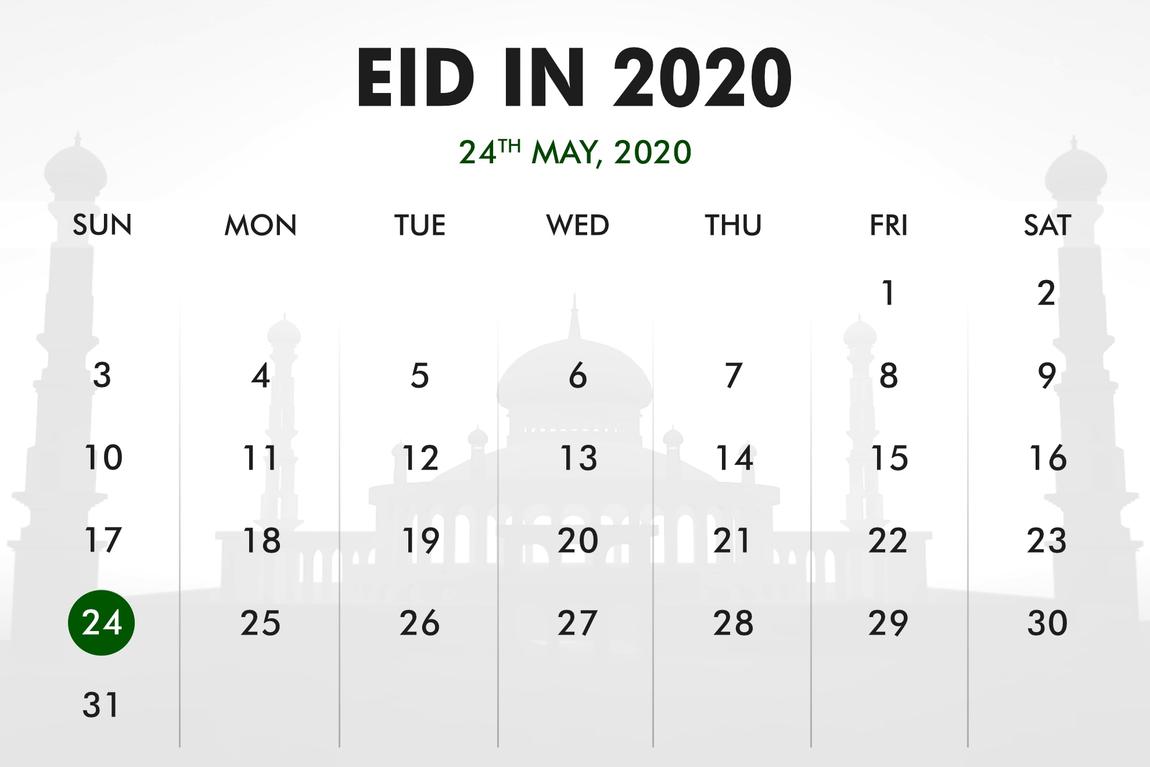 When was Eid ? Know the Dates of Past