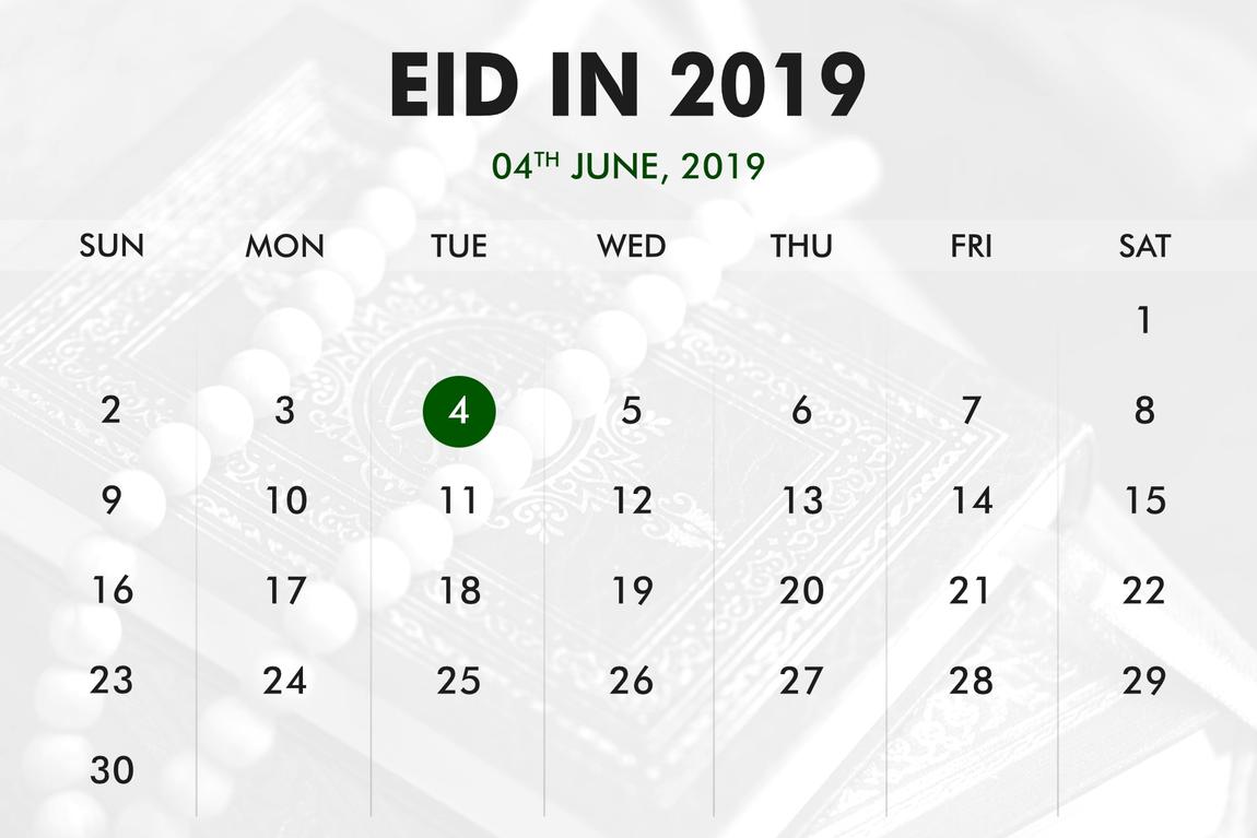 When was Eid ? Know the Dates of Past