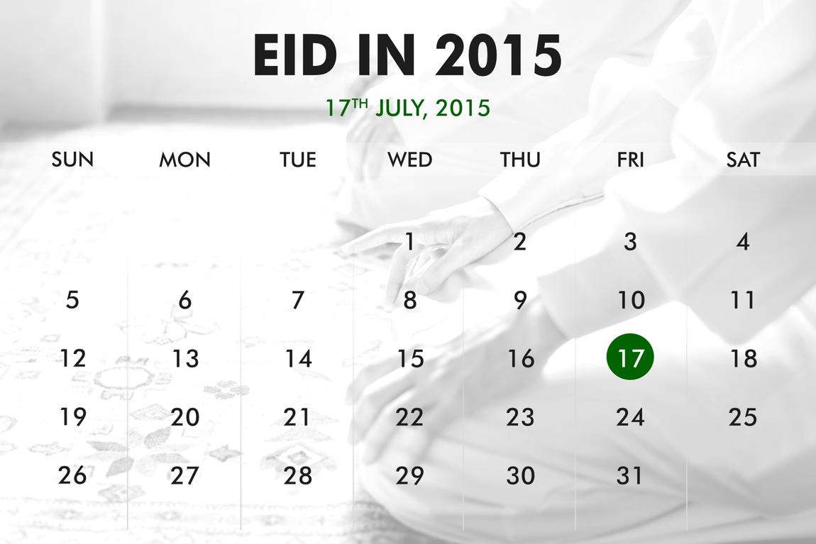 When was Eid ? Know the Dates of Past