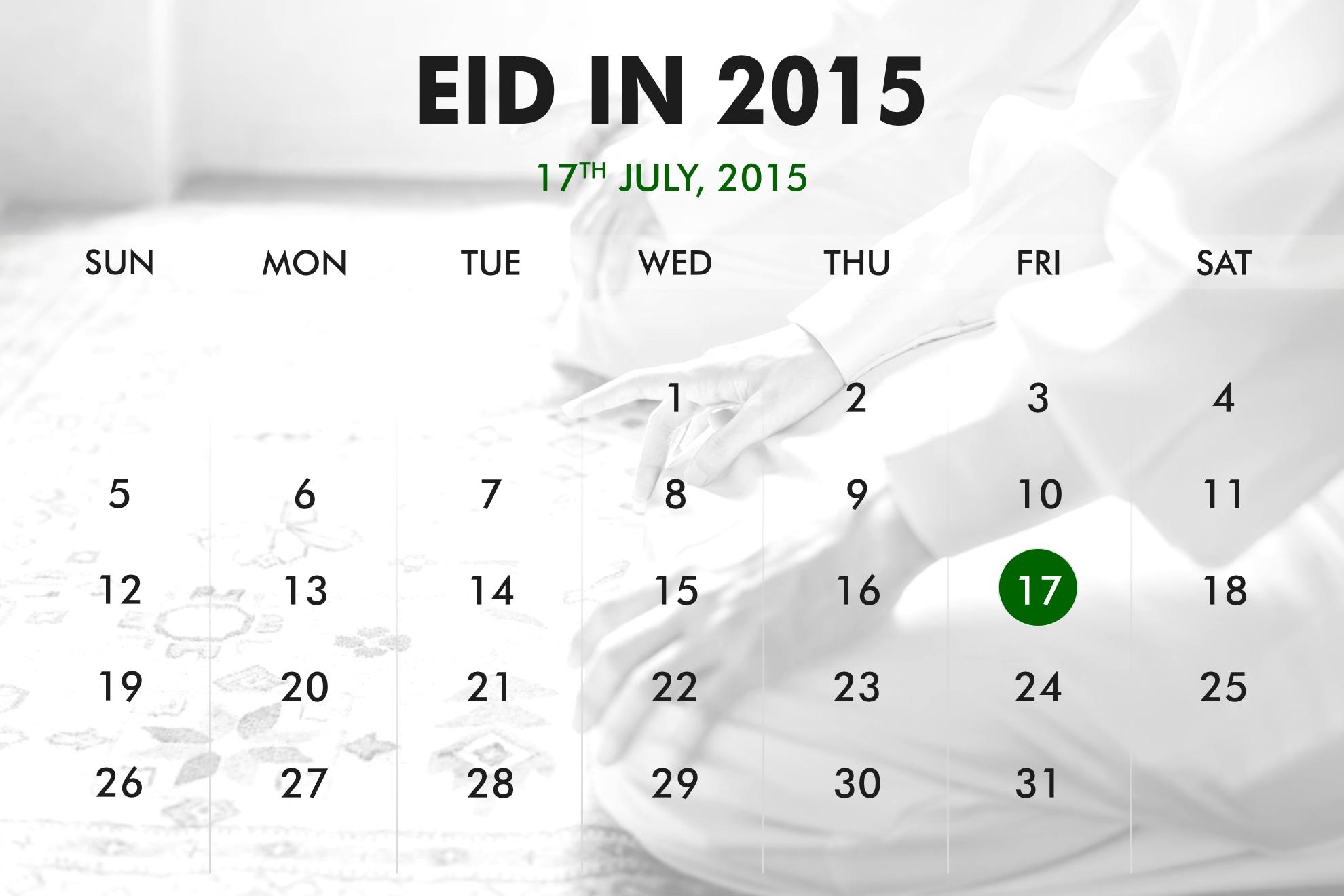 When was Eid ? Know the Dates of Past