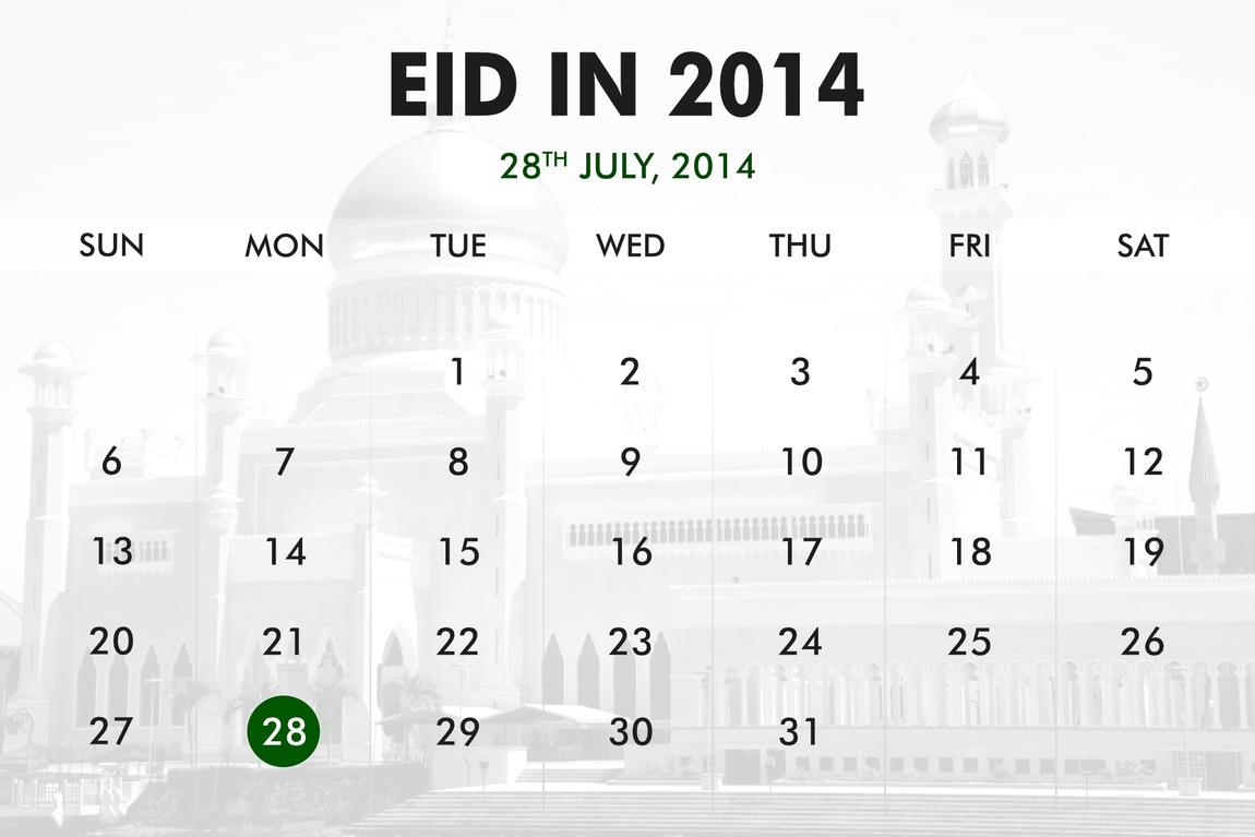 When was Eid ? Know the Dates of Past
